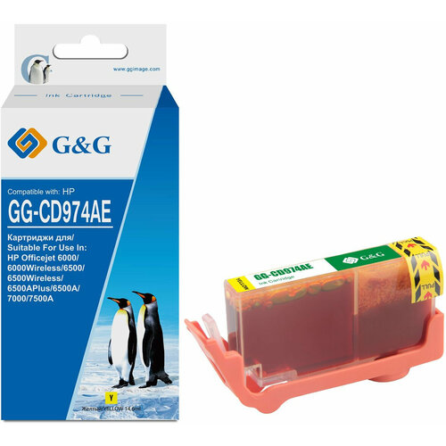 Картридж струйный G&G GG-CD974AE желтый (14.6мл) для HP Officejet 6000/6500/6500A/7000/7500A