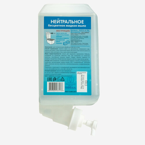 Жидкое мыло для рук и тела в картридже KEMAN М100024-A/БЦ для диспенсеров, 1 л. - 1 штука