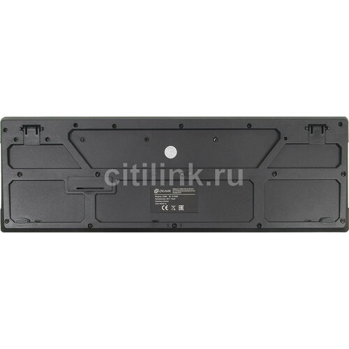 Комплект (клавиатура+мышь) Oklick 230M, USB, беспроводной, черный [412900]