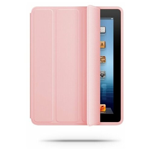 Чехол книжка для iPad 2 / 3 / 4 Smart case, светло-розовый