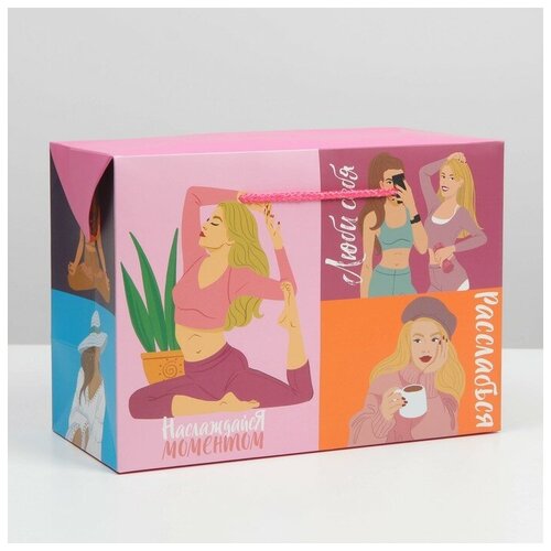 Пакет — коробка «Dream», 28 × 20 × 13 см