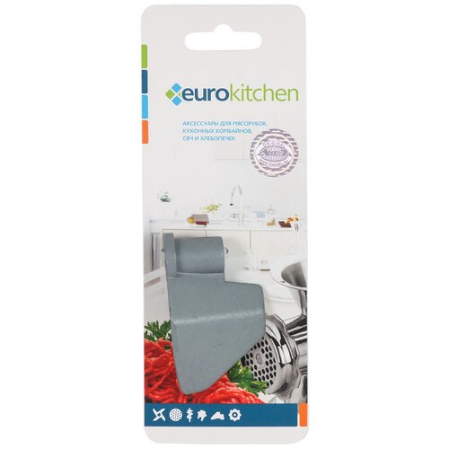 Нож-тестомешатель Eurokitchen KNB-11 для хлебопечки, диаметр вала 8 мм, срез вала 5 мм