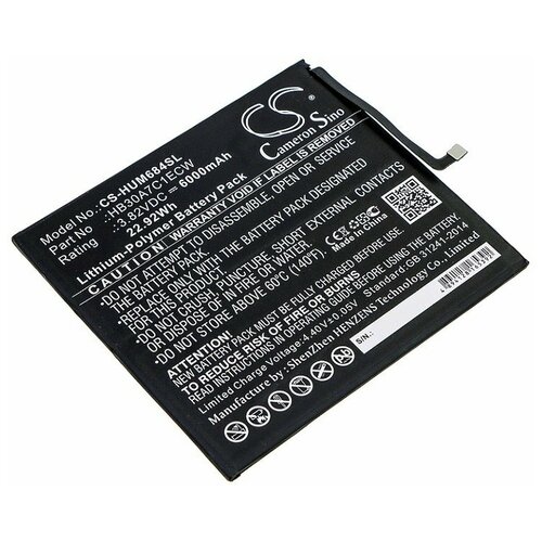 Аккумулятор для планшета Huawei MediaPad M6 8.4" (HB30A7C1ECW)