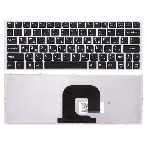 Клавиатура для ноутбука Sony Vaio VPCYA черная с серебристой рамкой