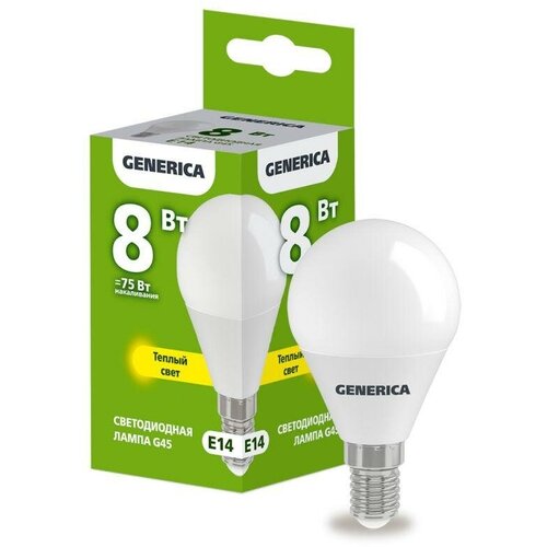 Лампа светодиодная G45 8Вт шар 3000К E14 230В | код. LL-G45-08-230-30-E14-G | GENERICA (6шт. в упак.)