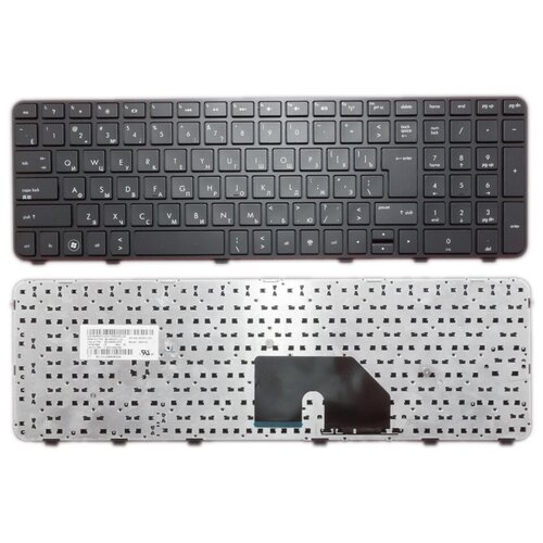 Клавиатура для ноутбука HP 633890-001 черная с рамкой