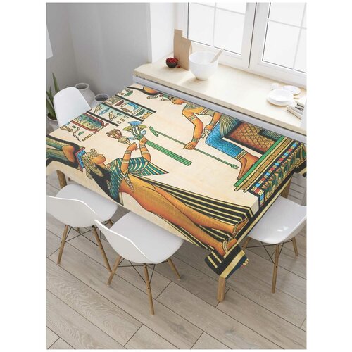 Скатерть прямоугольная JoyArty на кухонный стол "Подношение к царице" из оксфорда, 120x145 см