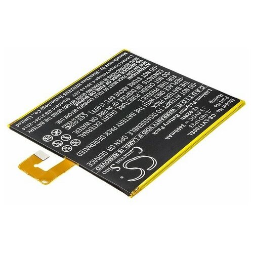 Аккумулятор для планшета Lenovo Tab 7 TB-7504X (L16D1P33)