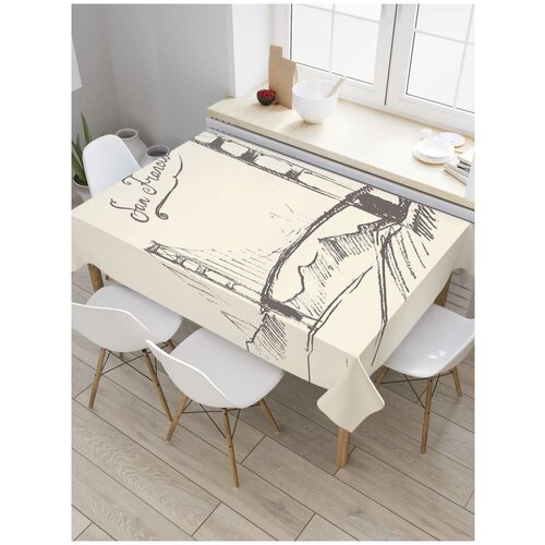 Скатерть прямоугольная JoyArty на кухонный стол "Сан-Франциско" из оксфорда, 120x145 см