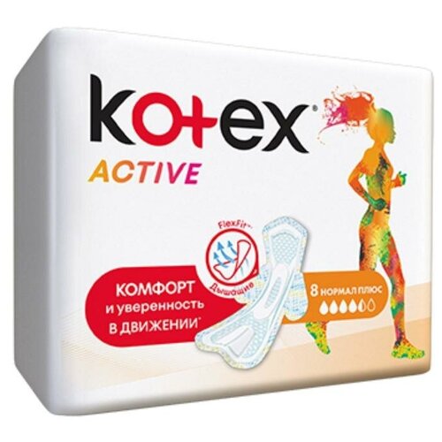 Kotex прокладки Ultra Active Normal, 8 шт./В упаковке шт: 1