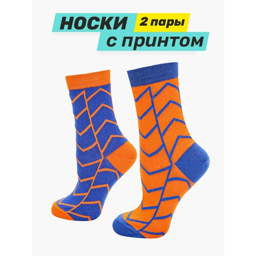 Носки Big Bang Socks, 2 пары, размер 40-44, голубой, оранжевый