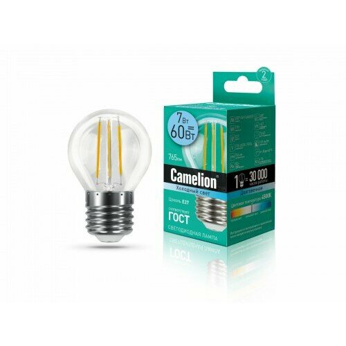 LED лампа шарик прозрачный Filament 7Вт Е27 4500К (холодный свет) - LED7-G45-FL/845/E27(Camelion)(код 13459)