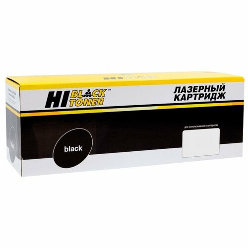 Hi-Black Расходные материалы Hi-Black CF259A/057 Тонер-картридж для HP LJ Pro M304/404n/MFP M428dw/MF443/445, 3K (с чипом)