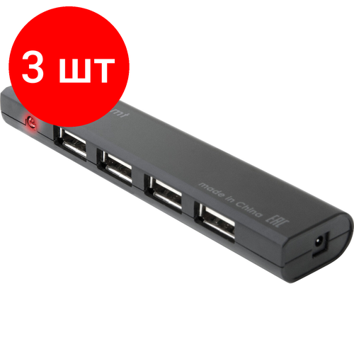 Комплект 3 шт, Хаб DEFENDER Quadro Promt, USB 2.0, 4 порта, порт для питания, черный, 83200