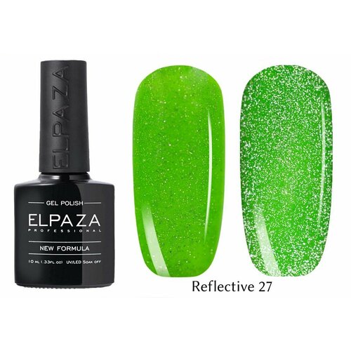 Гель лак Elpaza Reflective, 10 мл / Эльпаза Гель-лак Светоотражающий № 27