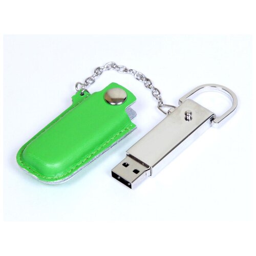 Массивная металлическая флешка с кожаным чехлом (128 Гб / GB USB 2.0 Зеленый/Green 214 Доступна гравировка)
