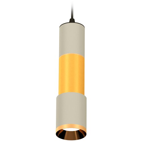 Подвесной светильник светодиодный Ambrella XP XP7423040