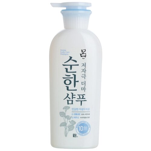 Шампунь для жирной кожи головы RYO Derma Scalp Care Shampoo For Sensitive & Oily Scalp, 400 мл