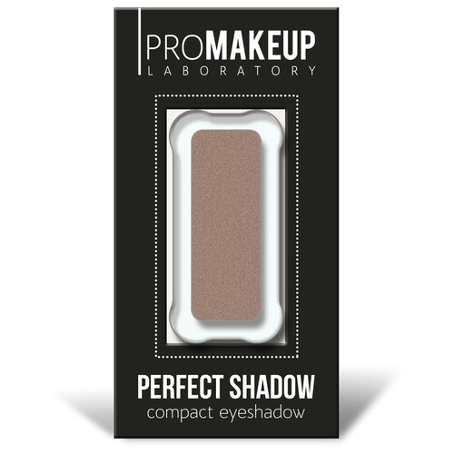 ProMAKEUP Laboratory Тени для век PERFECT SHADOW перламутровые, 4.3 г