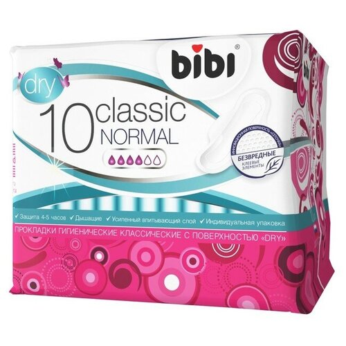 Прокладки «BiBi» Classic Normal Dry, 10 шт 1032743