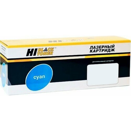 Картридж HB-CE321A Cyan для HP CLJ Pro CP1525/CM1415