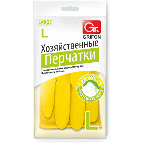 Перчатки GRIFON латексные хозяйственные, 1 пара, размер L, цвет желтый