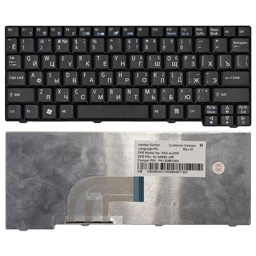 Клавиатура для ноутбука ACER Aspire One D150 черная