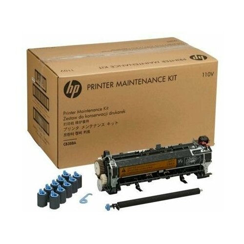 Ремкомплект (Maintenance Kit) для HP LJ P4014/4015/P4515 (совм)