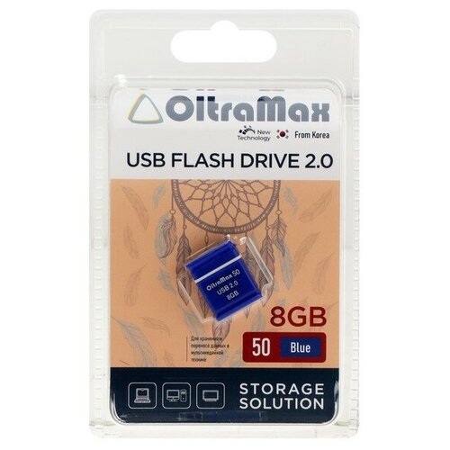 Флешка OltraMax 50, 8 Гб, USB2.0, чт до 15 Мб/с, зап до 8 Мб/с, синяя