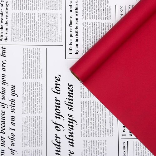 Плёнка матовая двухсторонняя "Газета на белом" красный, 0,58 х 10 м