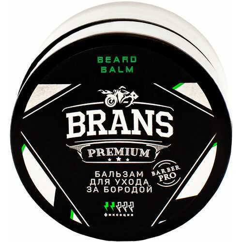 Brans Premium Бальзам для ухода за бородой