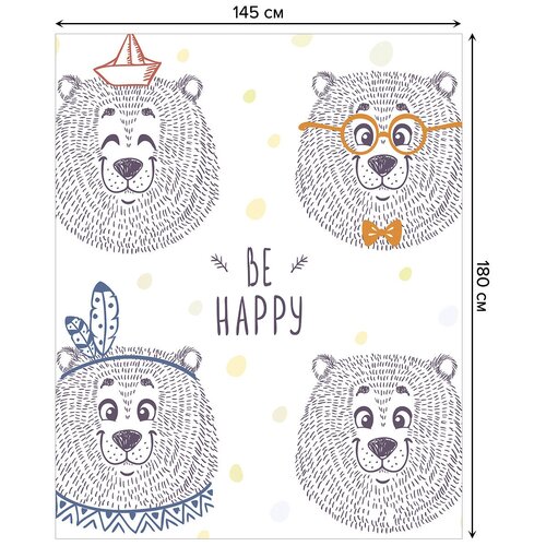 Скатерть прямоугольная JoyArty "Счастливые медведи" из сатена, 180x145 см
