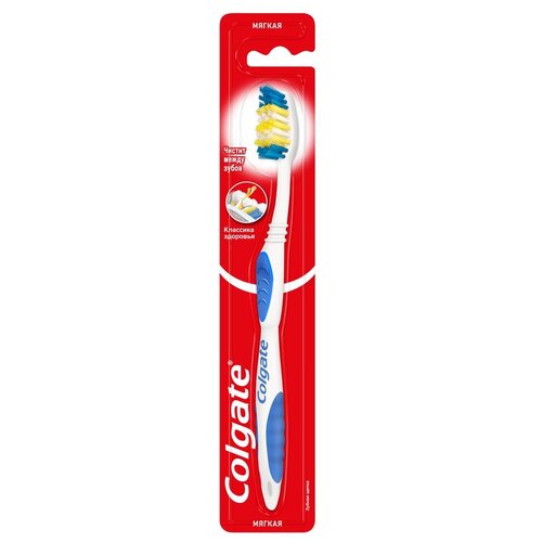 Зубная щетка Colgate Классика Здоровья многофункциональная, мягкая, синий