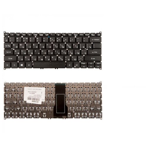 Keyboard / Клавиатура для ноутбука Acer Swift 3 SF314-54 черная