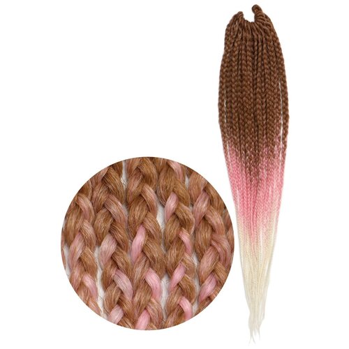 Queen Fair пряди из искусственных волос SIM-BRAIDS афрокосы трехцветные, русый/розовый/белый FR-37
