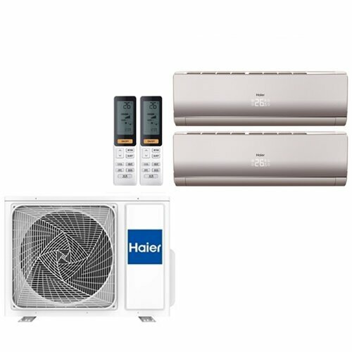 Мульти сплит-система Haier 2 х AS09NS6ERA-G / 2U40S2SM1FA на 2 комнаты 25+25 м2 (Золото)