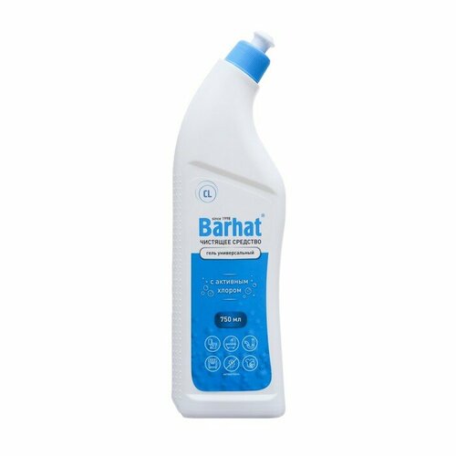 BARHAT Универсальное чистящее средство BARHAT с активным хлором, 750 мл