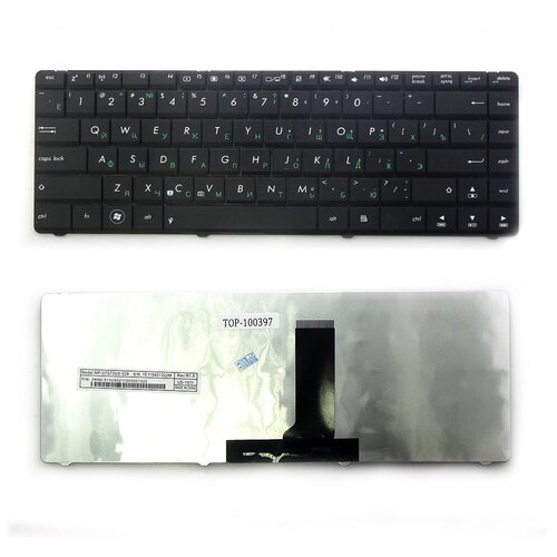Клавиатура для ноутбука Asus K84, N43, P43E Series. Плоский Enter. Черная, без рамки. PN: 9Z. N6USU.00R