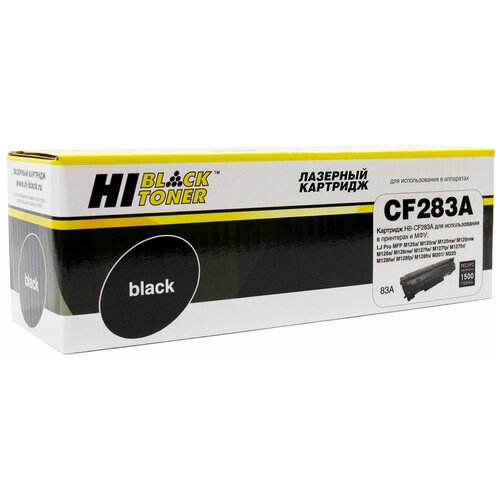 Картридж Hi-Black CF283A