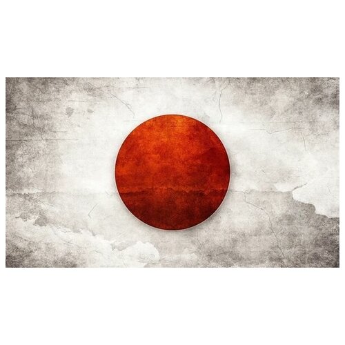Постер на холсте Флаг Японии (Flag of Japan) 70см. x 40см.