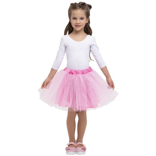 Школьная юбка Вестифика, размер 30, розовый