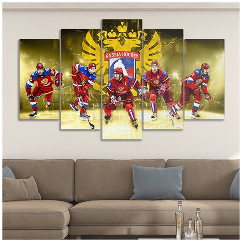 Модульная картина Сборная России по хоккею 150х90см