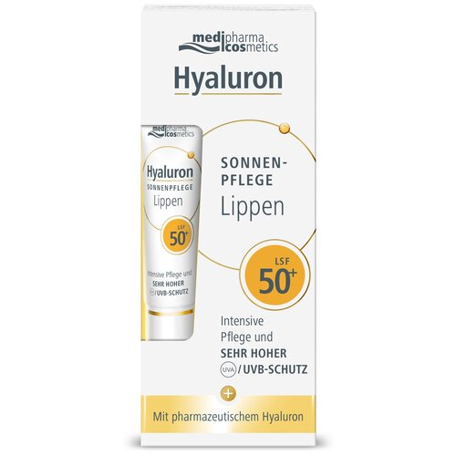 Medipharma cosmetics Hyaluron Солнцезащитный крем для губ SPF 50+, 7 мл