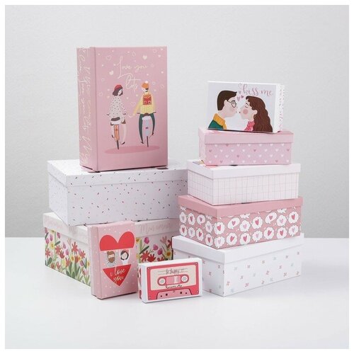Набор подарочных коробок 10 в 1 «LOVE», 12 × 7 × 4 - 32.5 × 20 × 12.5 см
