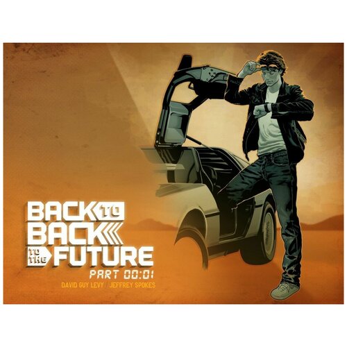 Плакат, постер на бумаге Back to the Future/Назад в будущее. Размер 42 х 60 см