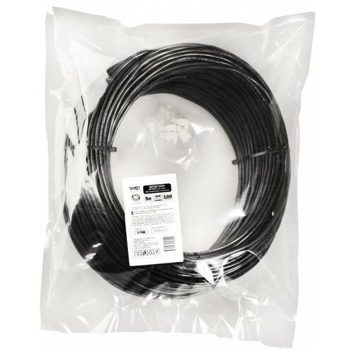 Внешний интернет кабель (витая пара) TWIST 100 метров уличный для наружной прокладки CCA (омедненный алюминий) UTP PE 4 пары (8 жил) Cat.5е 24AWG outdoor 100м