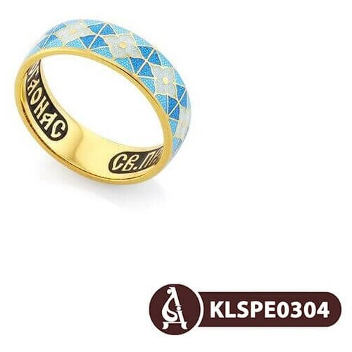 Кольцо обручальное Деревцов, серебро, 925 проба, золочение, эмаль, размер 20.5