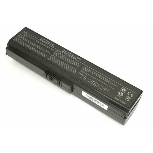 Аккумуляторная батарея усиленная для ноутбука Toshiba PA3818U-1BRS (6600-7800mAh)