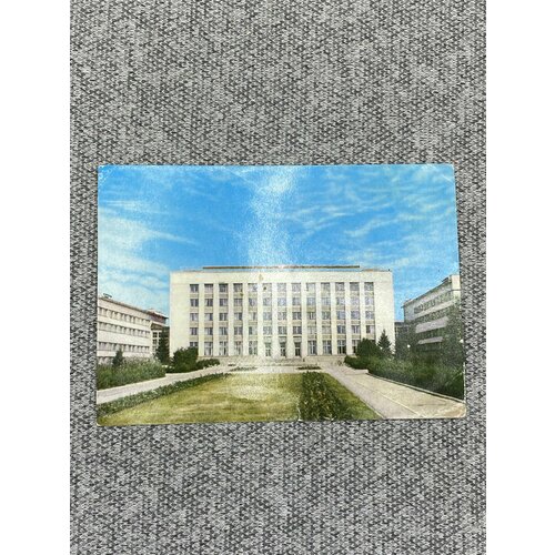 Почтовая открытка СССР - Новосибирск. Институт ядерной физики