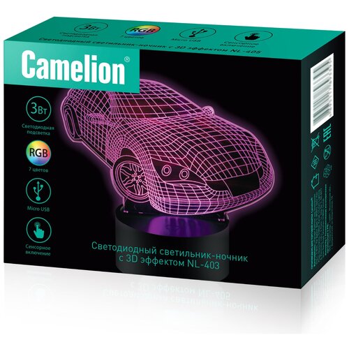 Ночник с 3D эффектом Camelion NL-403 Машина